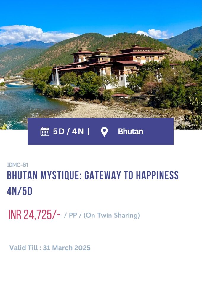 Bhutan